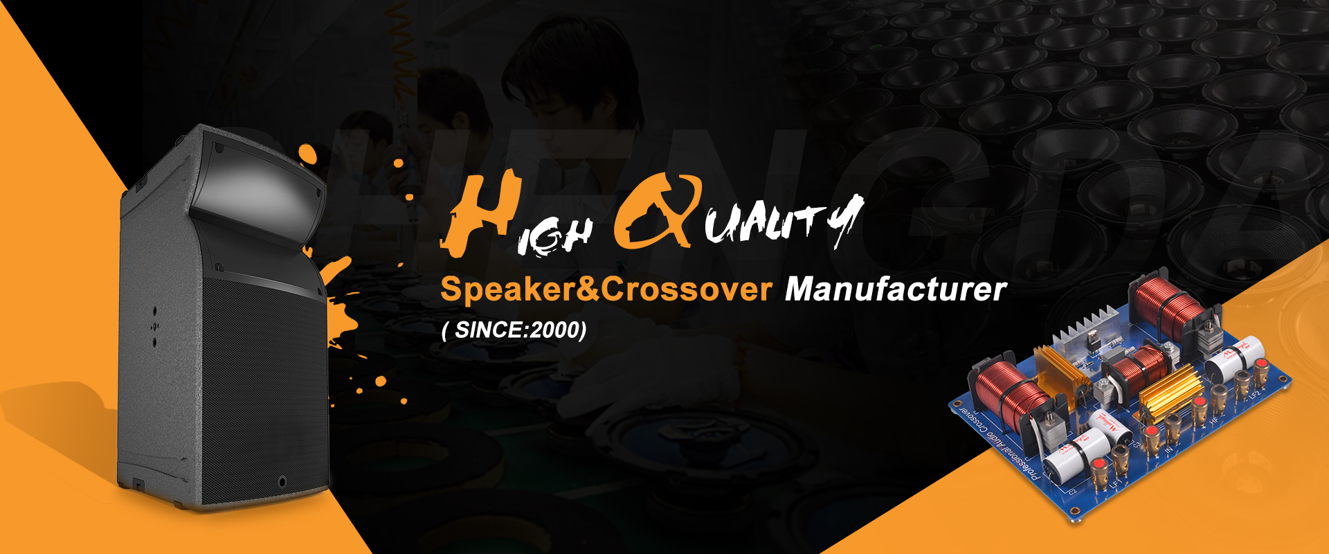 Crossover Factory, Professional Speaker Factory, Crossover Network ...